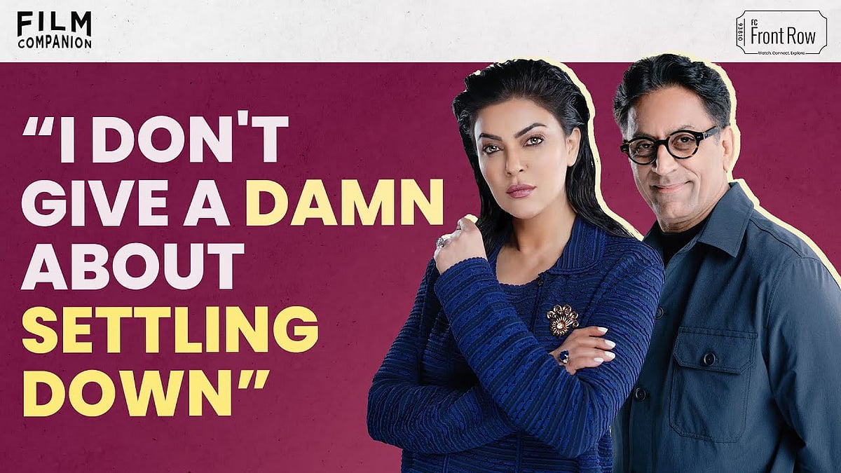 Sushmita Sen and Ram Madhvani Interview | Aarya | Sneha Menon Desai | FC Front Row