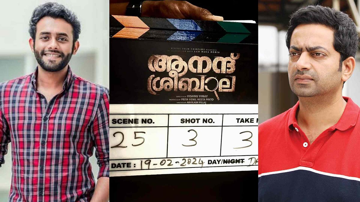 Saiju Kurup and Arjun Ashokan's Anand Sreebala Goes on Floors