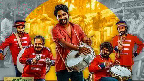 Ambajipeta Marriage Band Review: Suhas And Saranya Keep You Hooked In A Familiar But Intense Drama