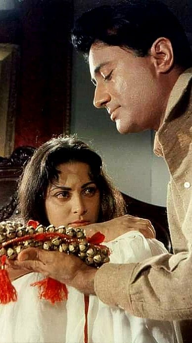 6 Reasons To Watch Guide (1965)