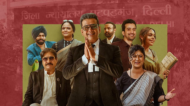Maamla Legal Hai Review: The Bar is Low in This Middling Workspace Comedy