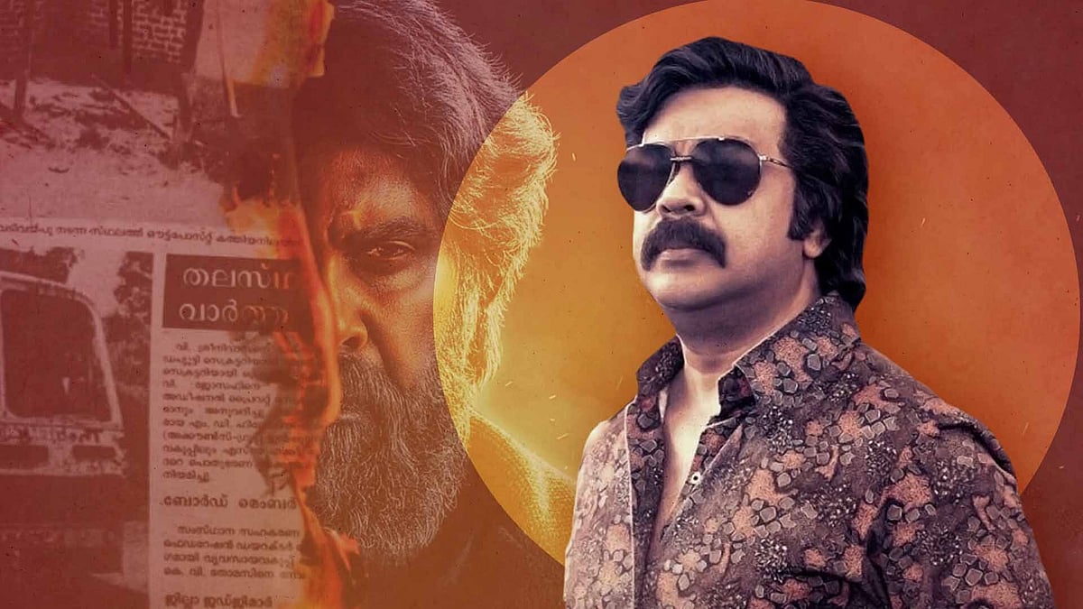 Thankamani Is An Absurdly Old School Revenge Drama In The Disguise Of A ...