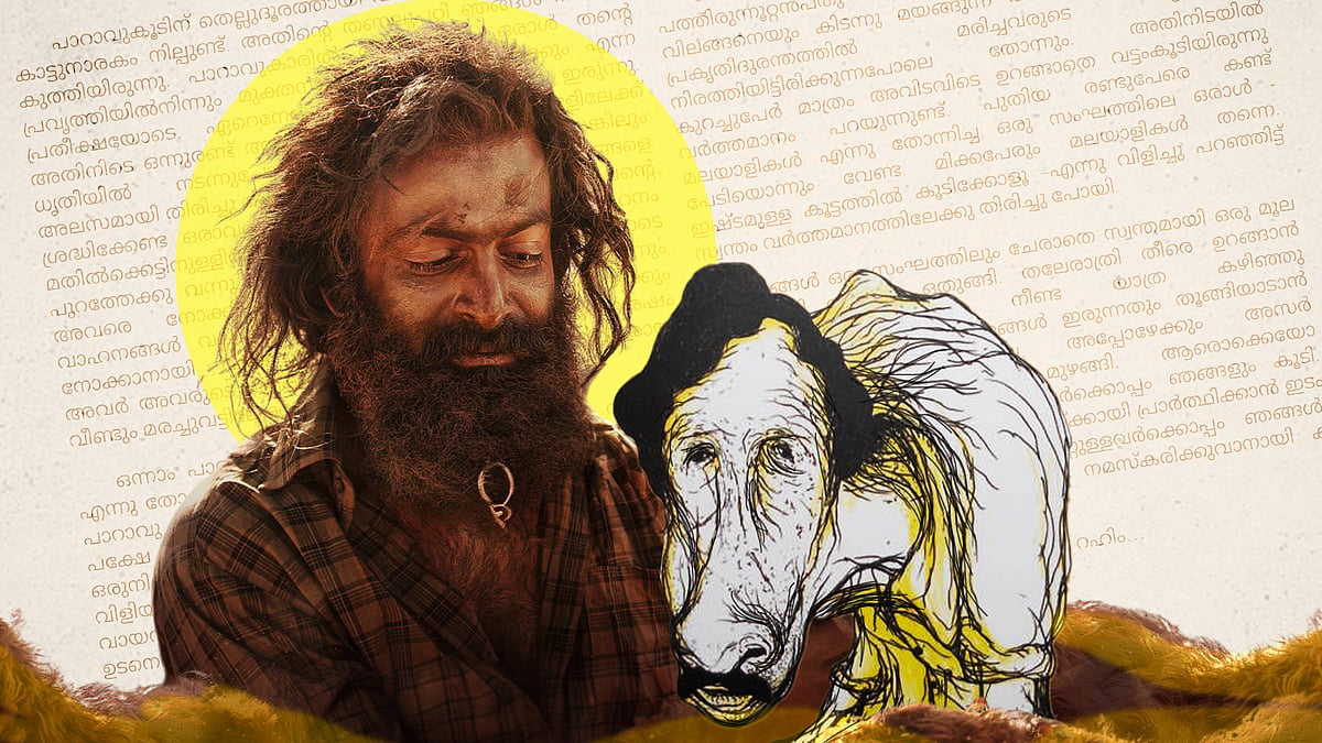 Aadujeevitham: Book Vs Film Vs Reality
