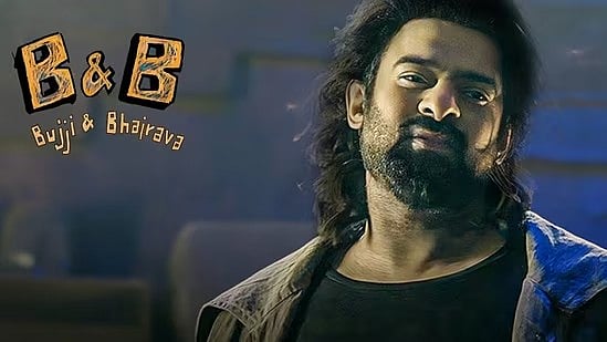 Bujji and Bhairava Animation Series, Release Date Out