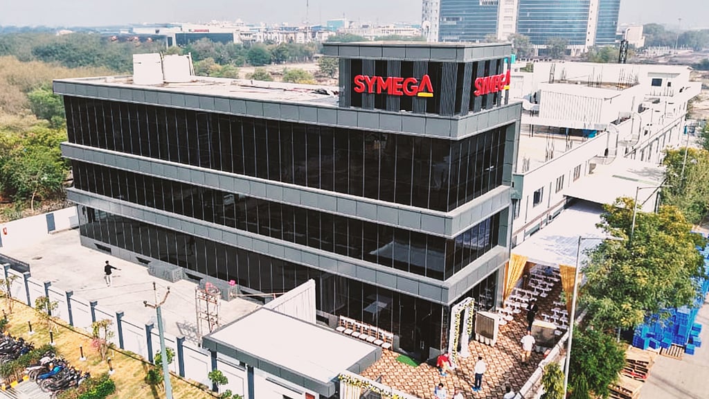 Symega opens new manufacturing facility in Sonipat, Haryana