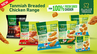 Tanmiah launches new breaded chicken range made from 100% fresh Saudi ...