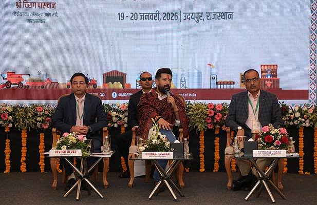 MoFPI Chintan Shivir sets strategic roadmap for a globally competitive ...