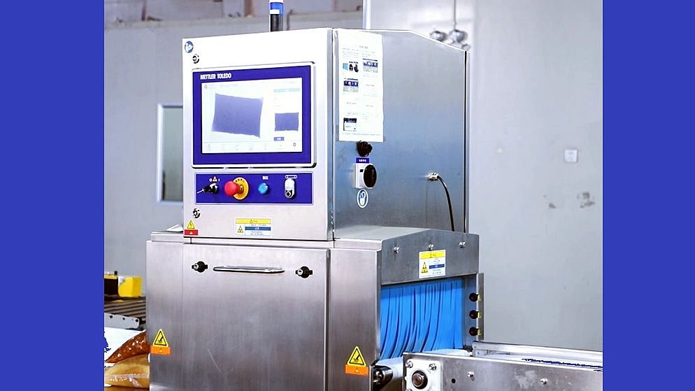 Discover the X12 X-ray Inspection System by Mettler-Toledo