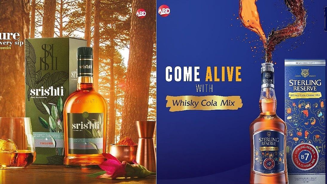 ABD launches two innovative products, Srishti with curcumin and ...