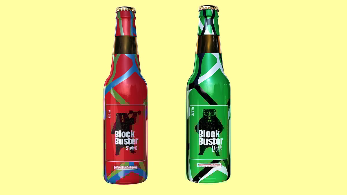 Blockbuster Beer introduces a New Sleeved Packaging for bottles to ...