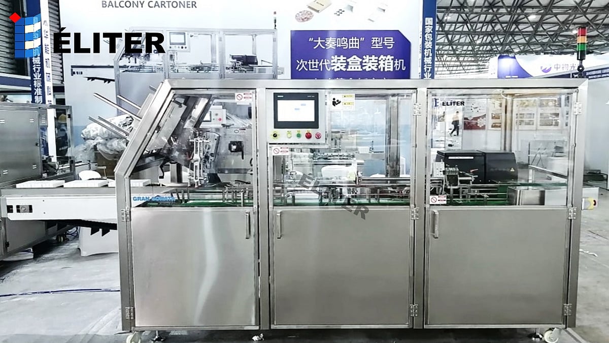 ELITER's new automatic cartoning machine launched at Shanghai World of ...