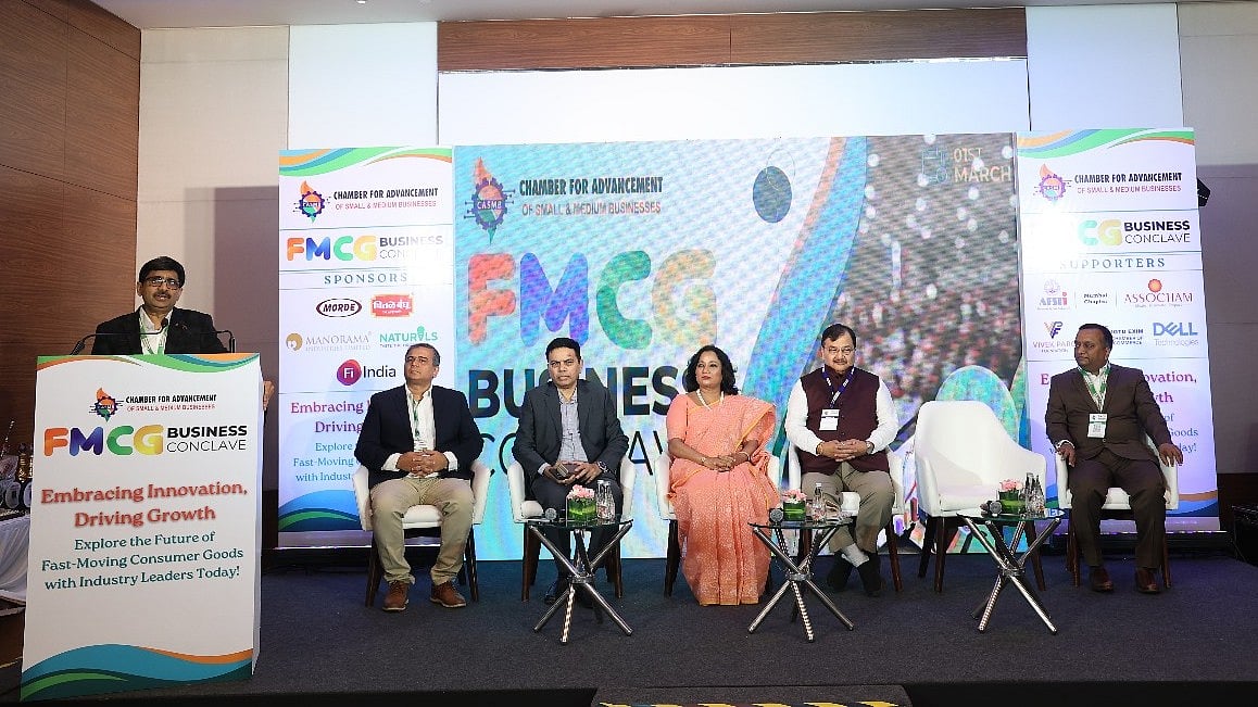 FMCG Business Conclave & 4th Foundation Day: Celebrating innovation and ...