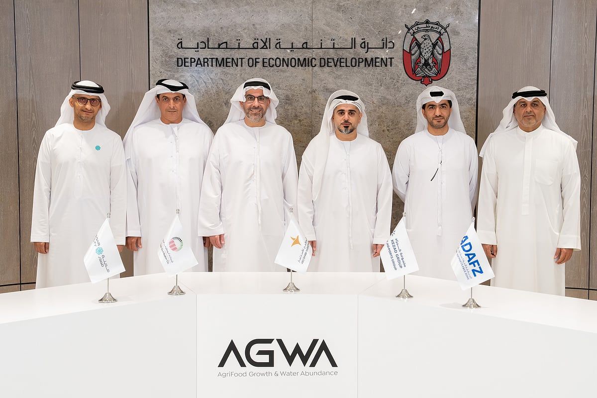 AGWA to leverage key infrastructure partners