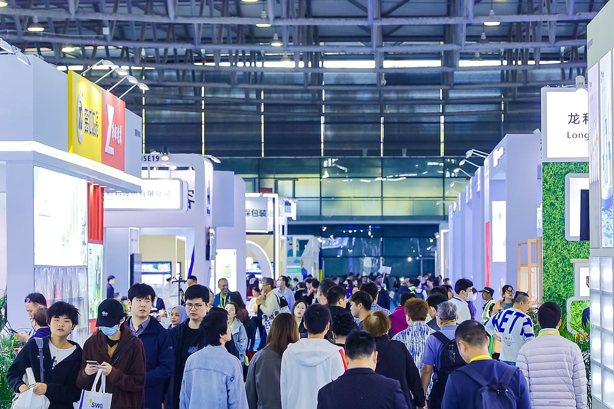 swop 2024: Shanghai World of Packaging grandly opens in November ...