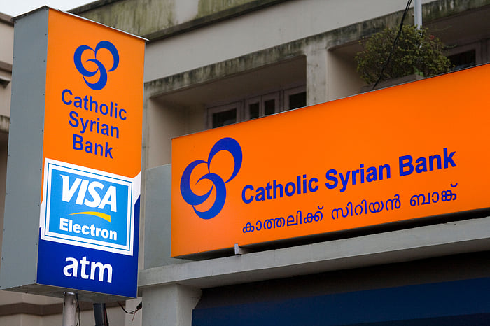 CSB Bank IPO is a superhit with investors | Fortune India