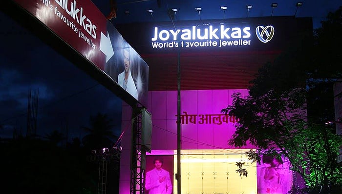 Kerala jeweller Joyalukkas files for ₹2,300 crore IPO | Fortune India