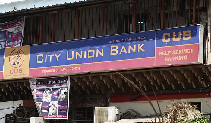 City Union Bank plummets 9% after RBI finds divergence in bad loans ...