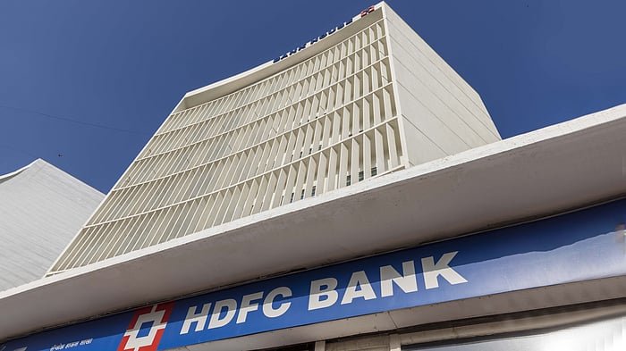 HDFC Bank secures RBI approval for step-down subsidiary | Fortune India
