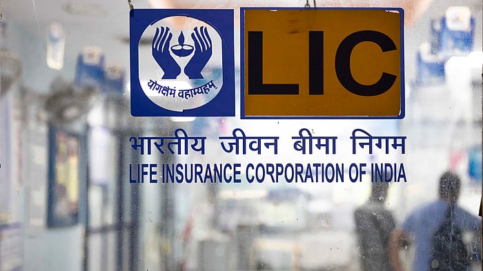 LIC shares jump 5% on ₹9,544 crore Q1 profit | Fortune India