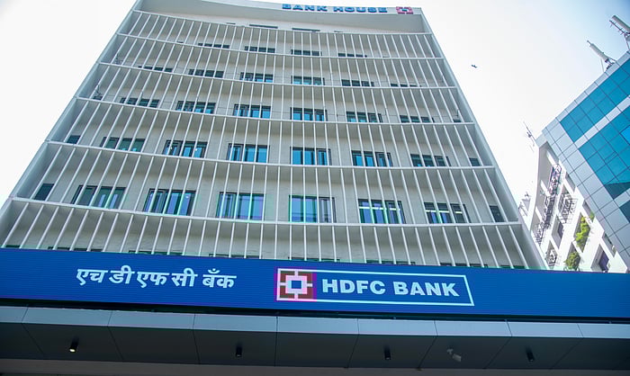 HDFC Bank Q2 results: Profit jumps 50% to ₹15,976 cr | Fortune India