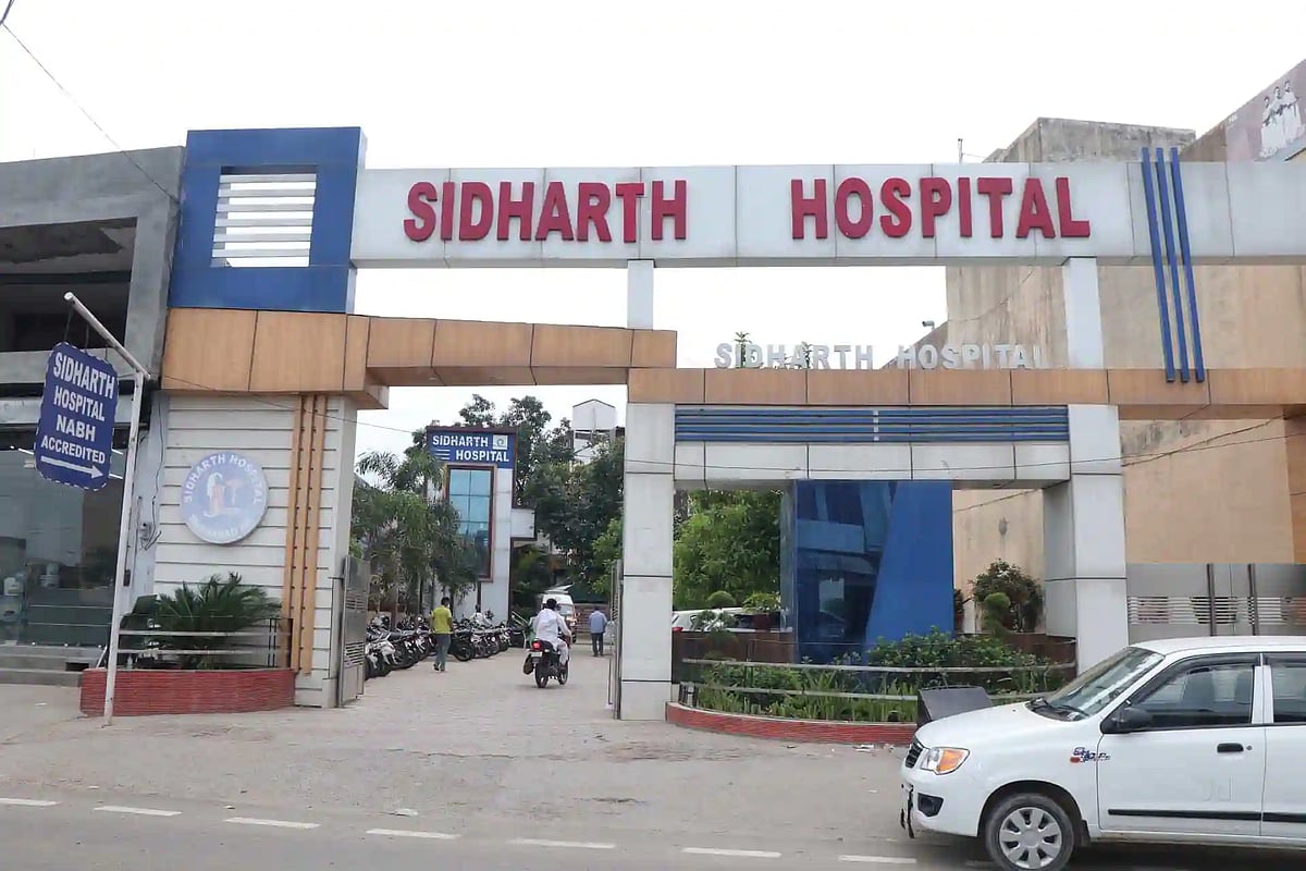 The corporation will spend Rs 300 crore for the redevelopment of ...