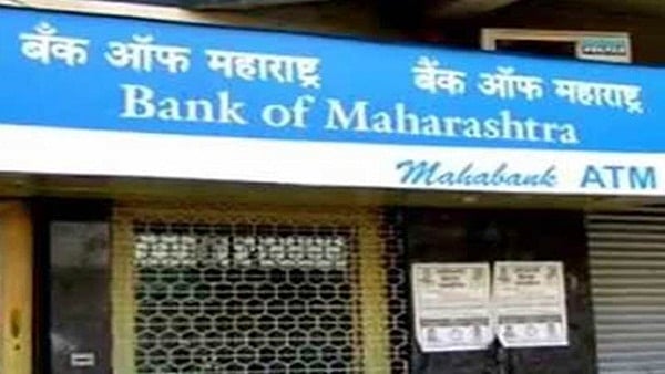 Bank of Maharashtra's total business jumps by 15.83%, gross advances ...