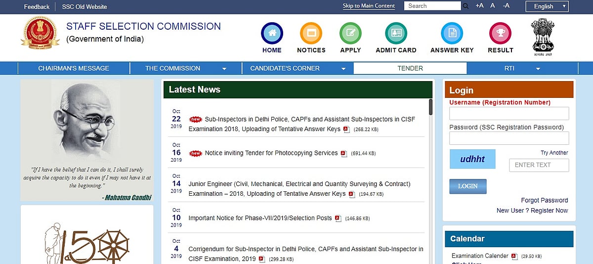 SSC Exams 2023 dates out for MTS, SI, CHSL, CGL exam at ssc.nic.in