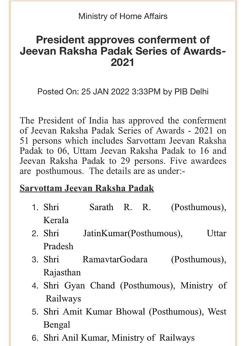 President Ram Nath Kovind approves conferment of Jeevan Raksha Padak Series of awards 2021 to be ...