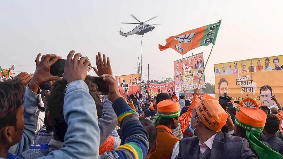 UP Elections 2022: BJP fully prepared to shift to virtual rallies ...