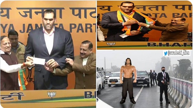 WWE star The Great Khali joins BJP: Netizens react with witty memes and ...
