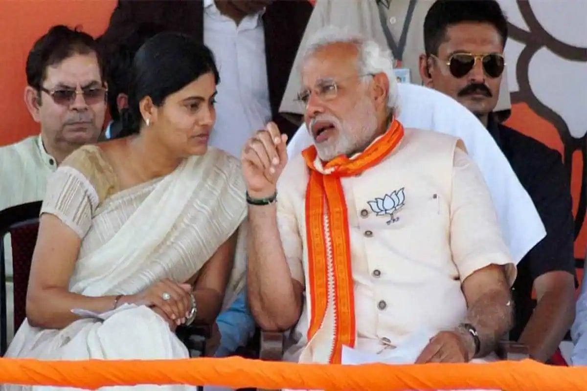 UP Elections 2022: Allies to play crucial role in remaining poll phases