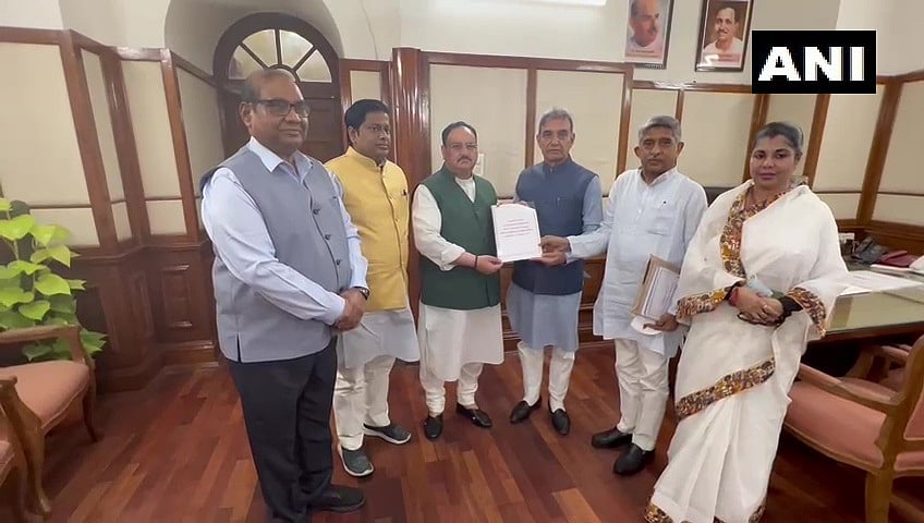 'Mafia ruling West Bengal': BJP fact-finding committee submits report ...