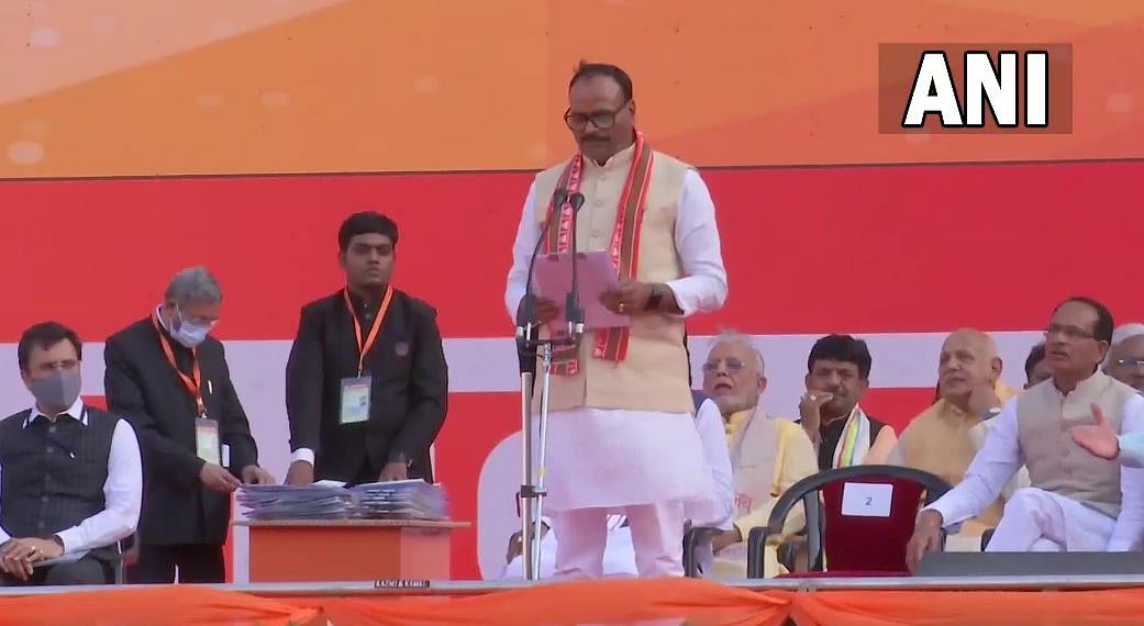 Who is Brajesh Pathak? All you need to know about the new deputy chief ...