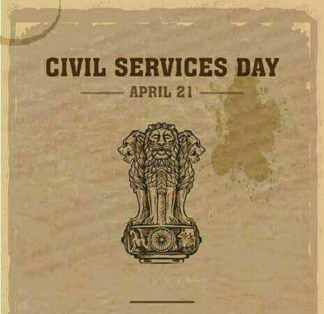 National Civil Services Day 2022: Know its history and significance
