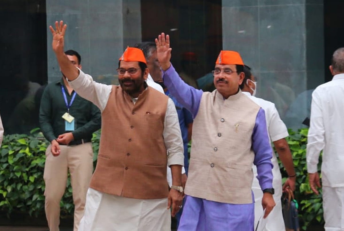 Saffron cap first worn by PM Modi, energy bars handed out to 400 MPs at ...
