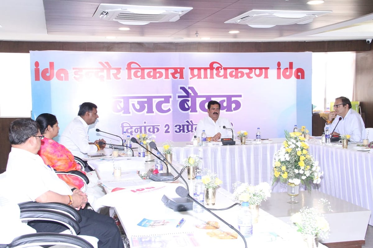 Indore: IDA Budget 2022-23; Rs 1,101 crore budget proposal of IDA tabled