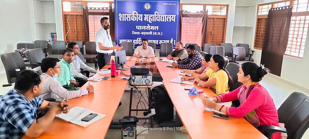 Pansemal: College e-admissions start