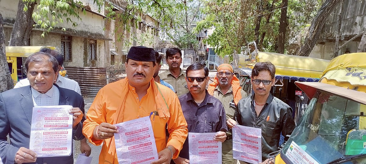 Indore: Autorickshaws to go off the roads on May 9, blockade RTO