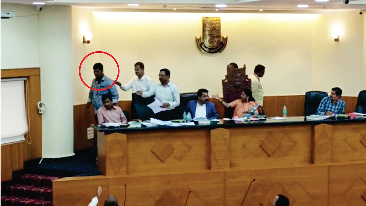 Security Breach at MBMC: Miffed man gatecrashes into assembly hall ...