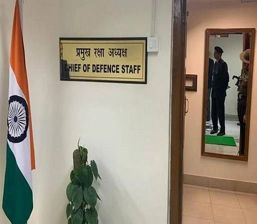 Centre amends rules on appointment of Chief of Defence Staff