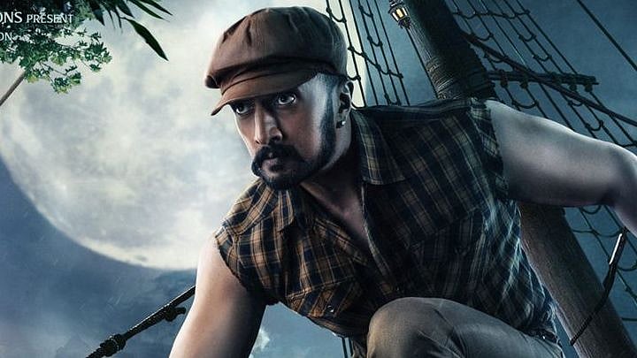 Makers of Kichcha Sudeep's 'Vikrant Rona' launch India's first gamified ...