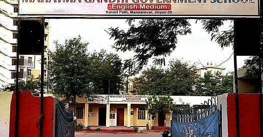Mahatma Gandhi English Schools to run in Hindi Medium