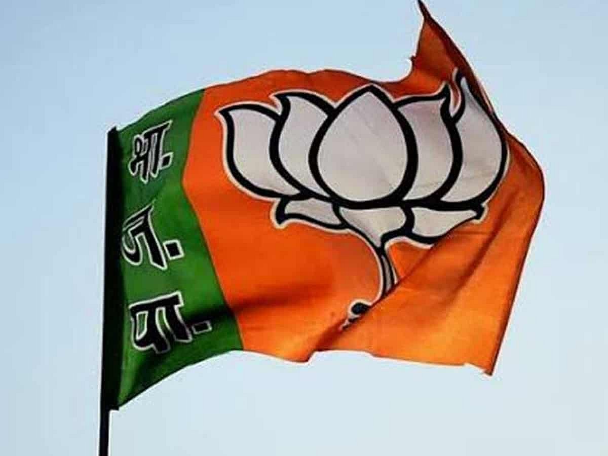 Entry ban, traffic diversion to facilitate executive BJP meeting in ...