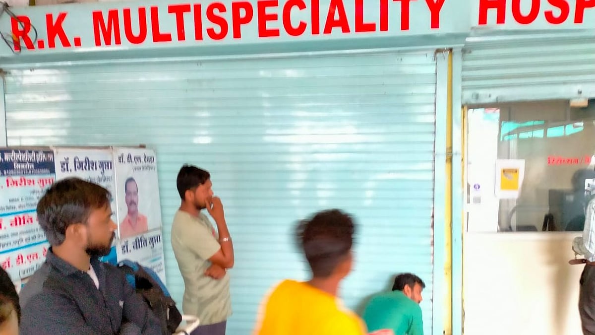 Mhow: Administration seals hospital in Simrol over massive irregularities