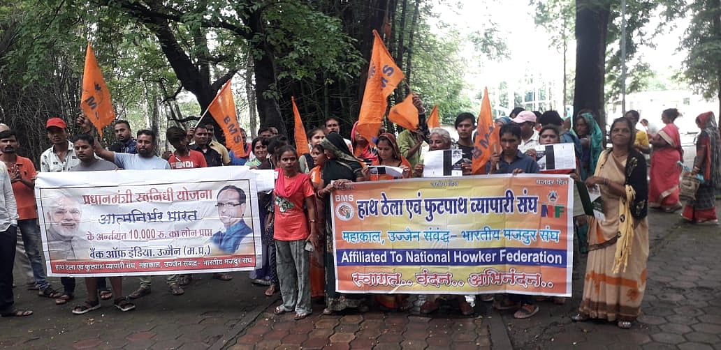 Ujjain: Mahakal temple area’s small traders seek justice for their ...