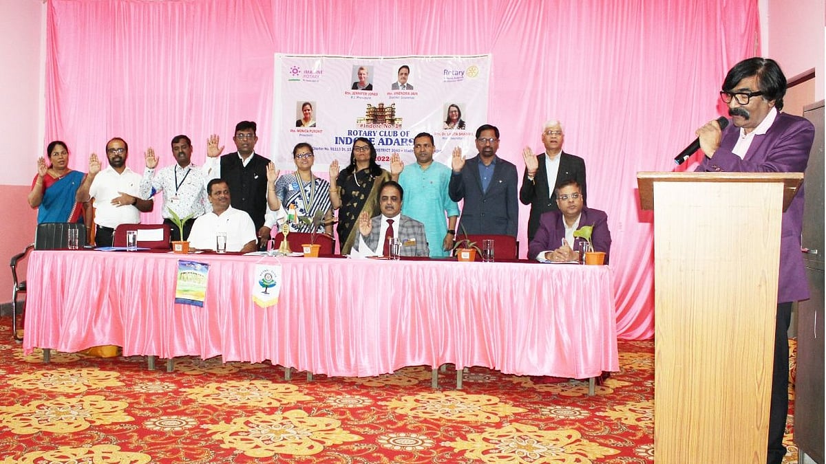 Ujjain: India’s first Rotaract Club of special educators formed