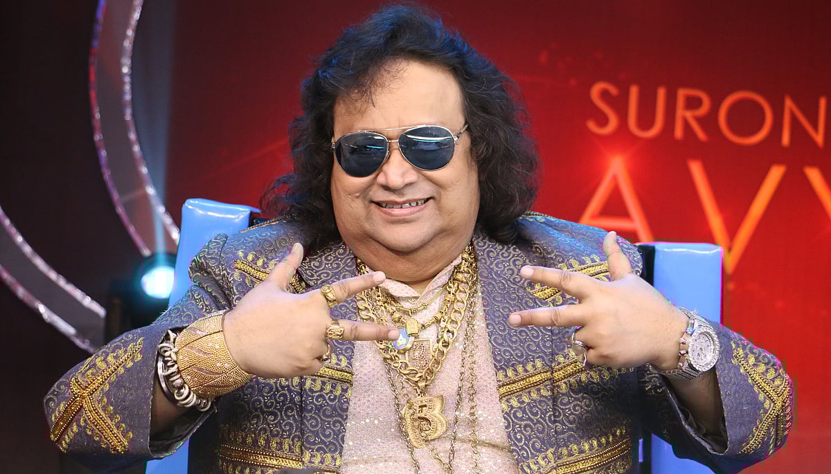 Legendary music composer Bappi Lahiri’s last reality show goes live on Doordarshan 6 months ...