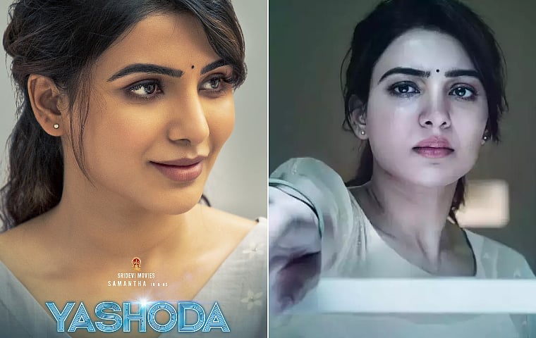 Samantha Ruth Prabhu's 'Yashoda' teaser to be out on September 9