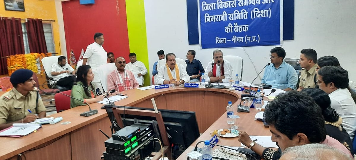 Neemuch Road Safety Meet: MP directs installing CCTVs to watch over ...