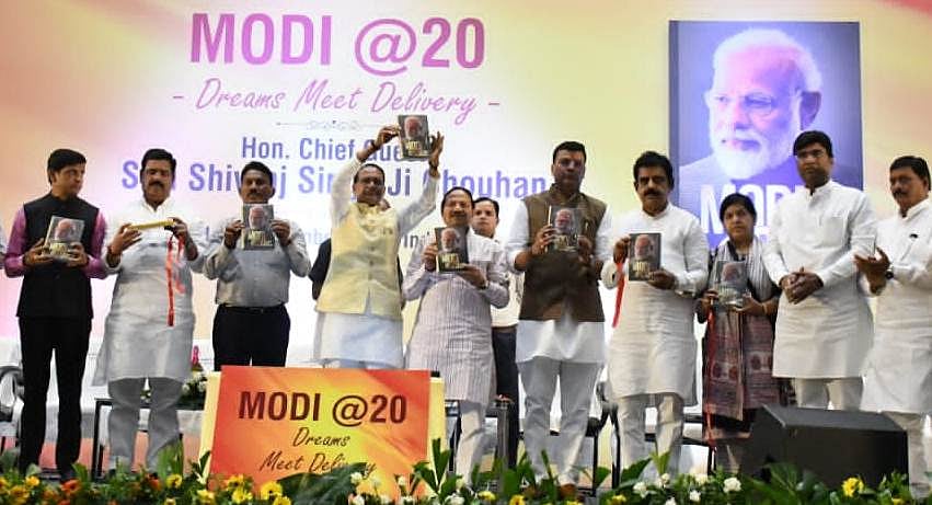 Indore: CM releases a book, ‘Modi@20’, on PM’s 20-yr political journey